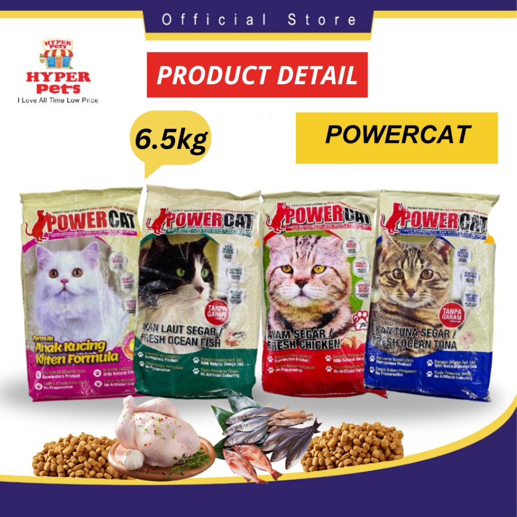 POWERCAT PREMIUM KIBBLE 6.5KG l Chicken/Ocean Fish/Ocean Tuna/Kitten ...
