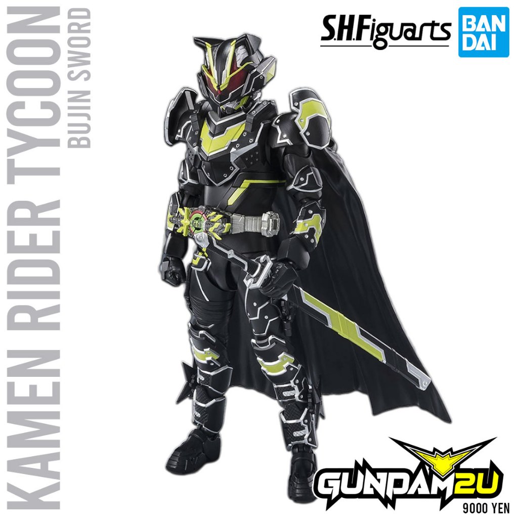 P-BANDAI SHF Kamen Rider Tycoon Bujin Sword - S.H.Figuarts Masked Rider ...