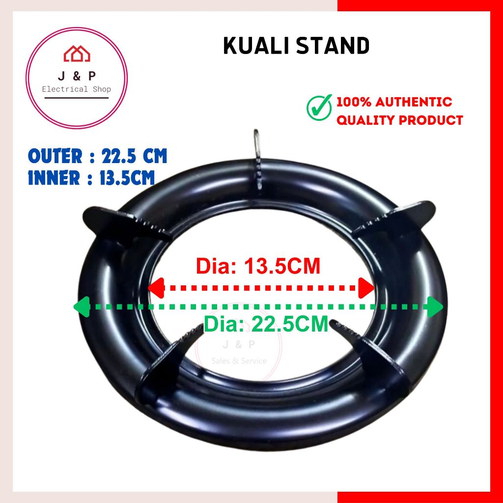 Round Kuali Stand ( Gas Stove Rack) out: 22.5cm inner: 13.5 cm | Shopee ...