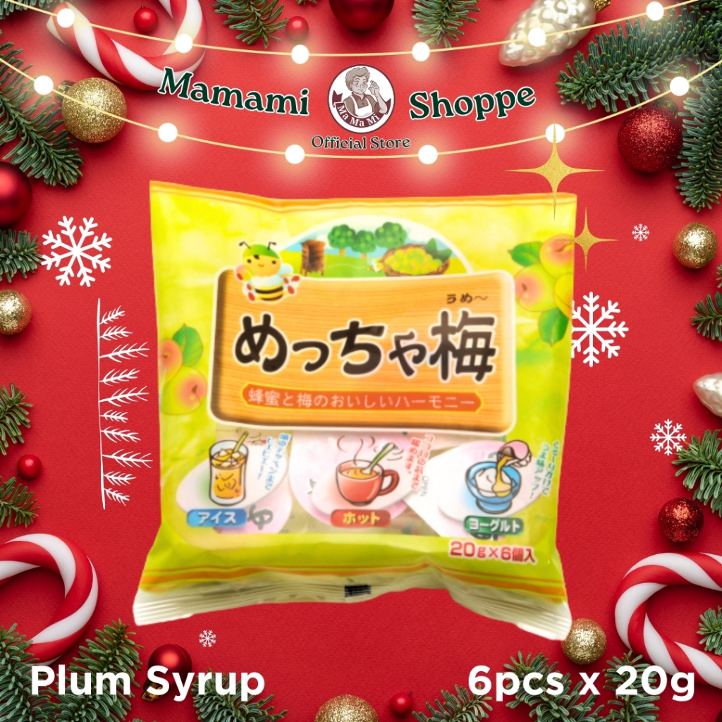 Yamato Honey - Concentrated Potion Plum Syrup | Japanese Ingredients ...