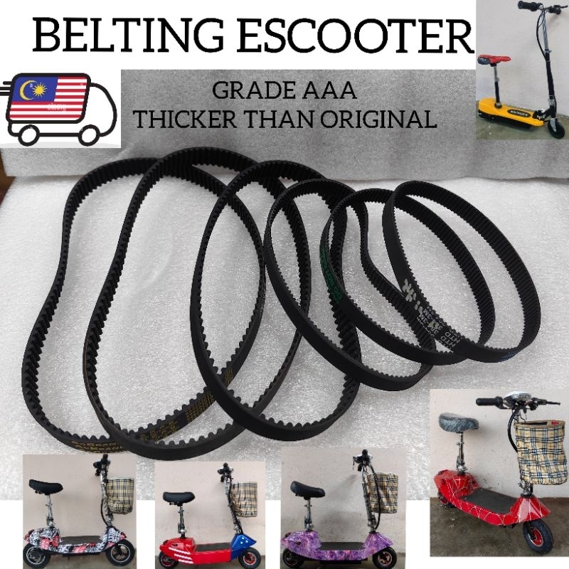 VVM: BELTING ESCOOTER TALI SAWAT SKUTER ELETRIK GETAH ENJIN 384-3M-12 ...