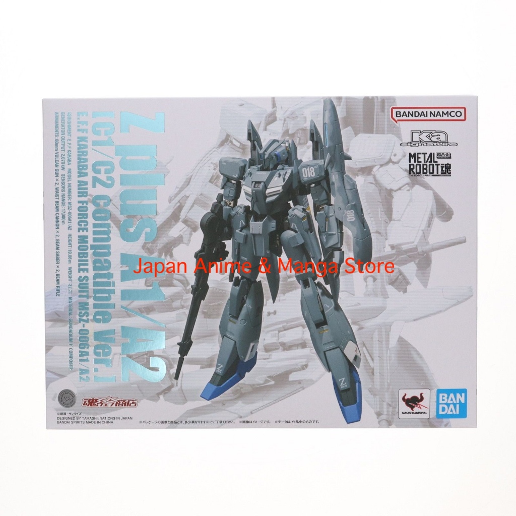 METAL ROBOT Soul (Ka signature) Z Plus A1/A2 (C1/C2 Compatible Ver.) Action Figure GUNDAM ...