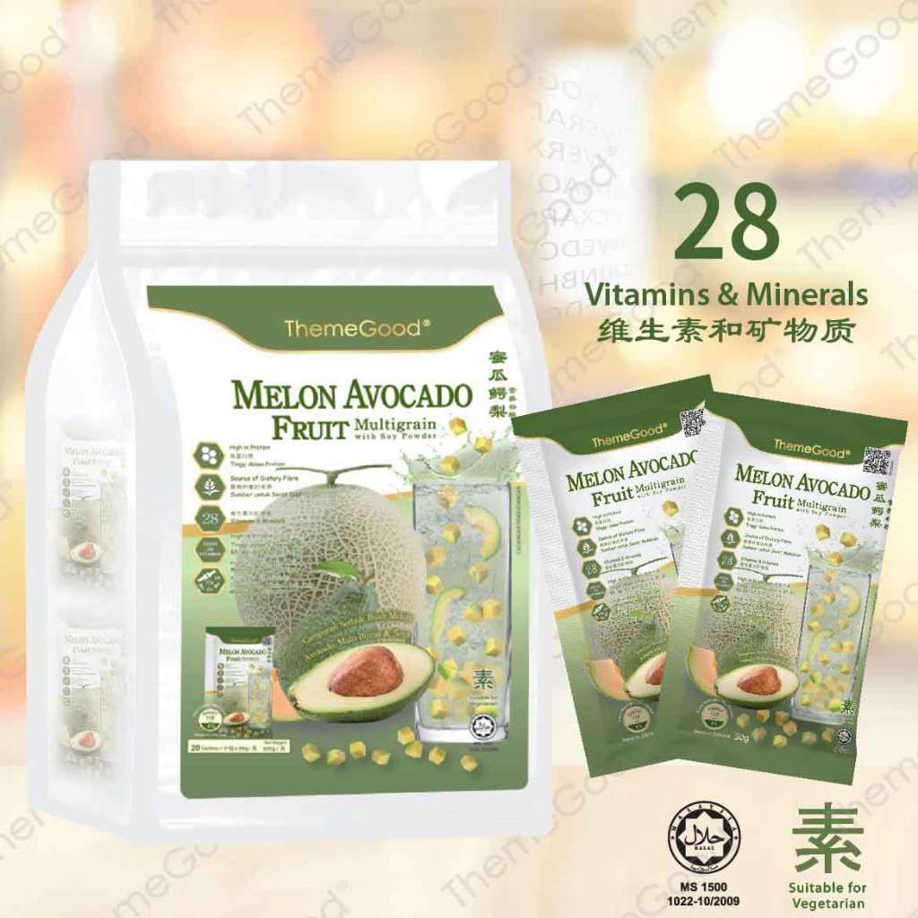 Melon Avocado Fruit Multigrain with Soy Convenience Pack ( 600g ) 30g x 20 sachets | Shopee Malaysia