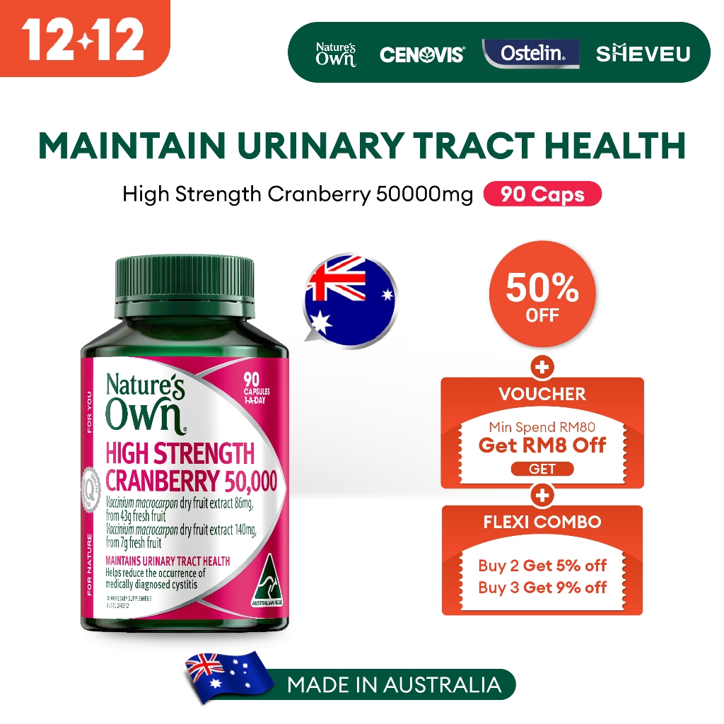 Nature's Own High Strength Cranberry 50000 (90 Caps) | Shopee Malaysia