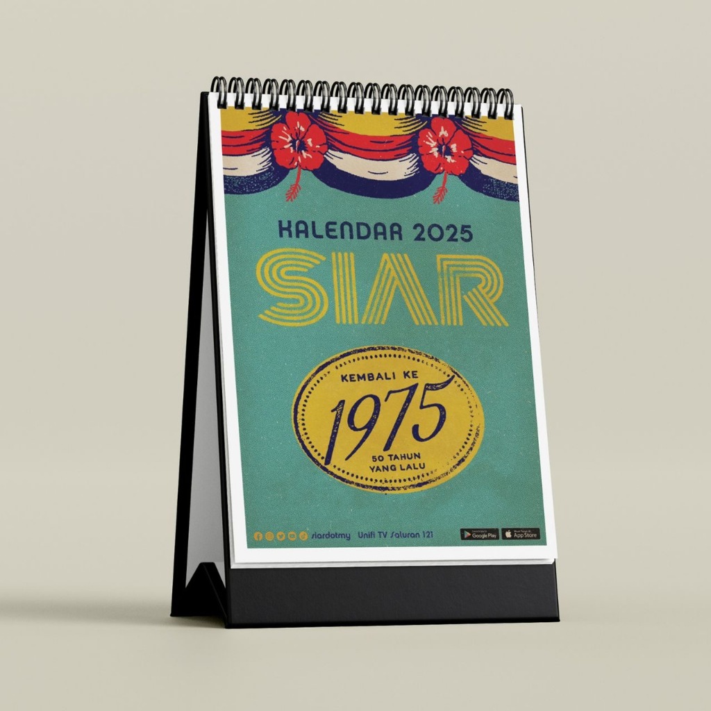 Kalendar Rasmi SIAR 2025 | Shopee Malaysia