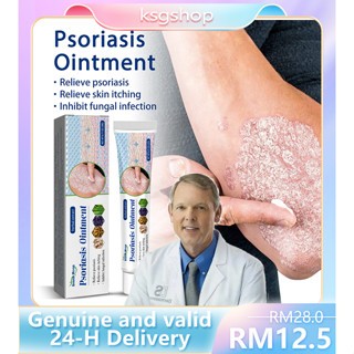 🌟【READY STOCK】🔥Psoriasis Ointment ubat gatal kulit Krim Eczema Cream ...