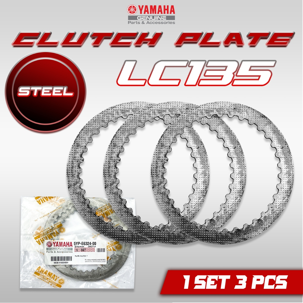 CLUTCH PLATE CLUTCH DISC YAMAHA LC135 LC 135 4S ORIGINAL YAMAHA / IRON PLATE LC135 | Shopee Malaysia