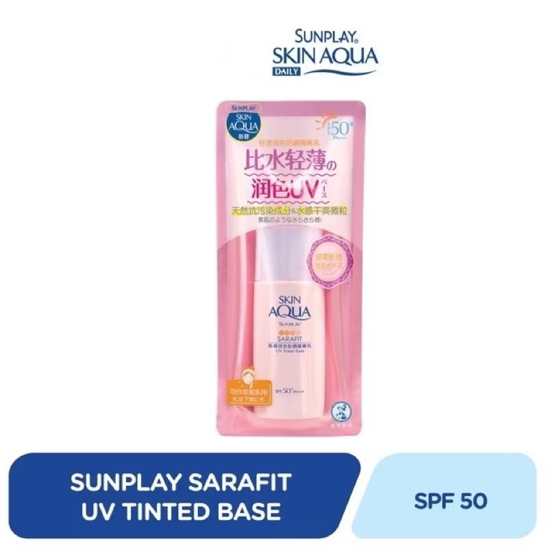 SUNPLAY SKIN AQUA SARAFIT UV TINTED BASE SPF 50+PA+++30g (Exp 11/2025 ...