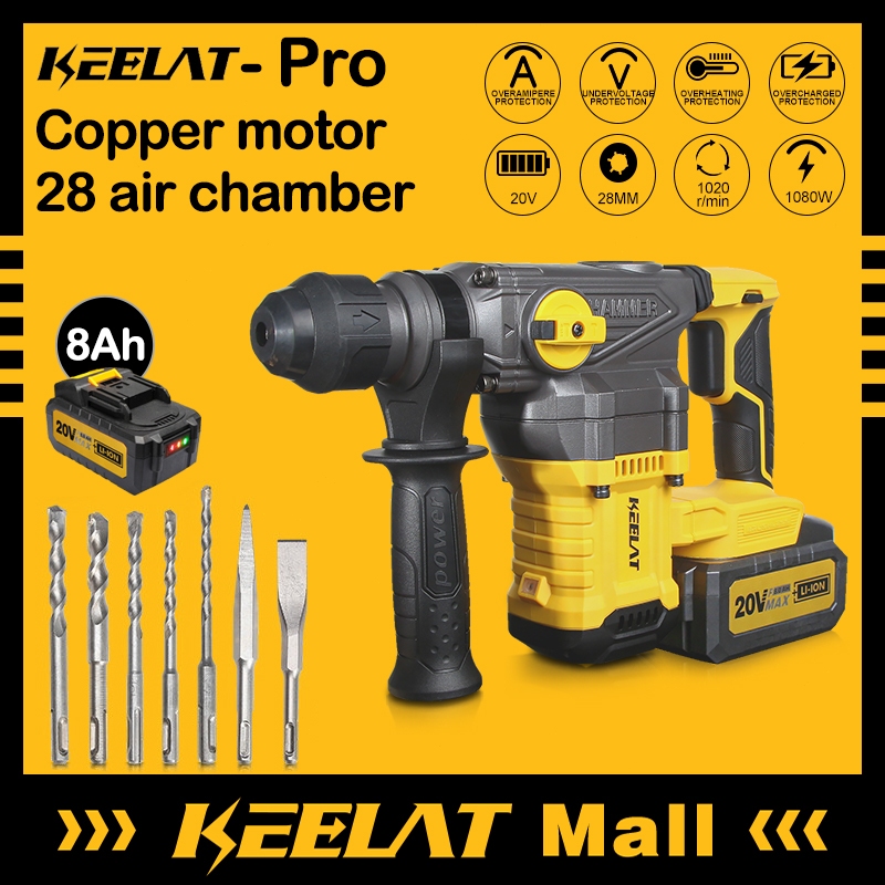 KEELAT KPRO Professional Electric Hammer Rotary Hammer Drill Chisel ...
