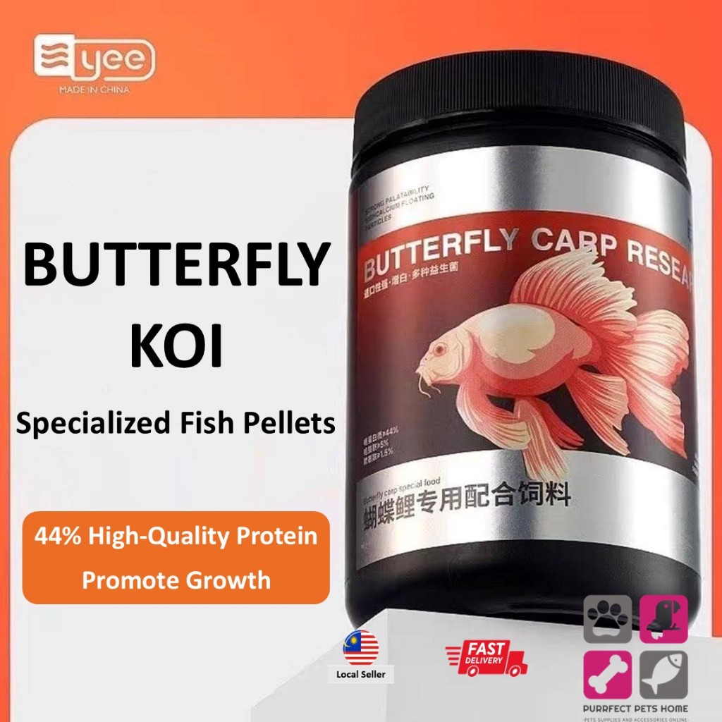 YEE Premium White Butterfly Koi Carp Fish Food 44% High Protein High ...