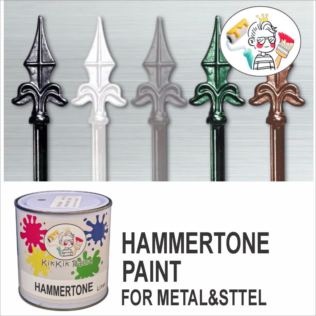 5L HAMMERED PAINT Finish Direct to Rust Metal Paint Hammerite / cat ...
