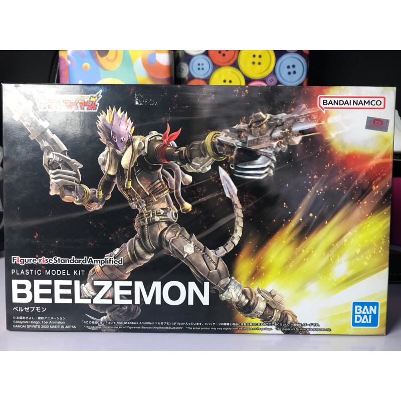 *READY STOCK*Bandai figure-rise standard amplified digimon beelzemon ...
