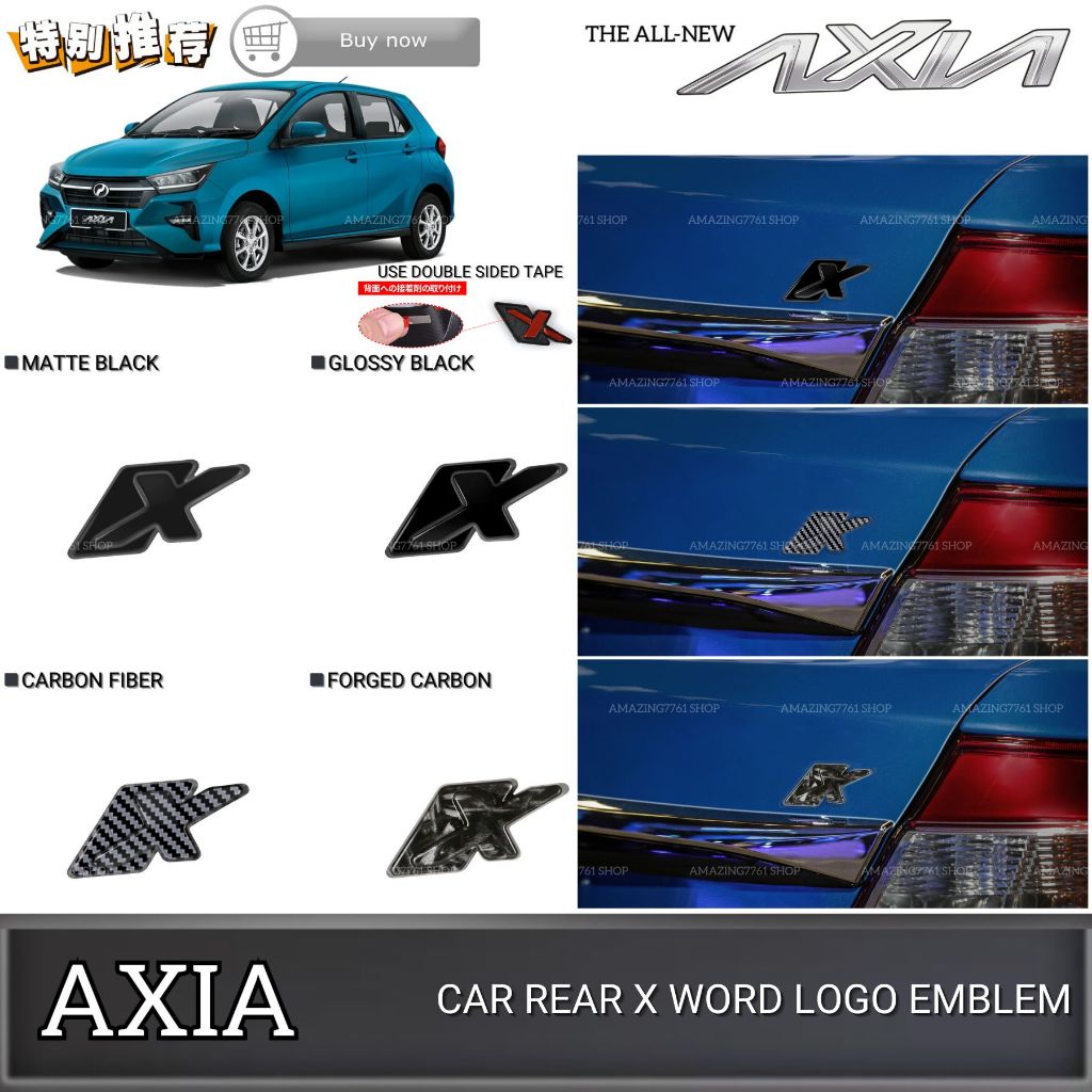 AMAZING PERODUA NEW AXIA 2023-2025 CAR X WORD LOGO EMBLEM FRAME COVER ...