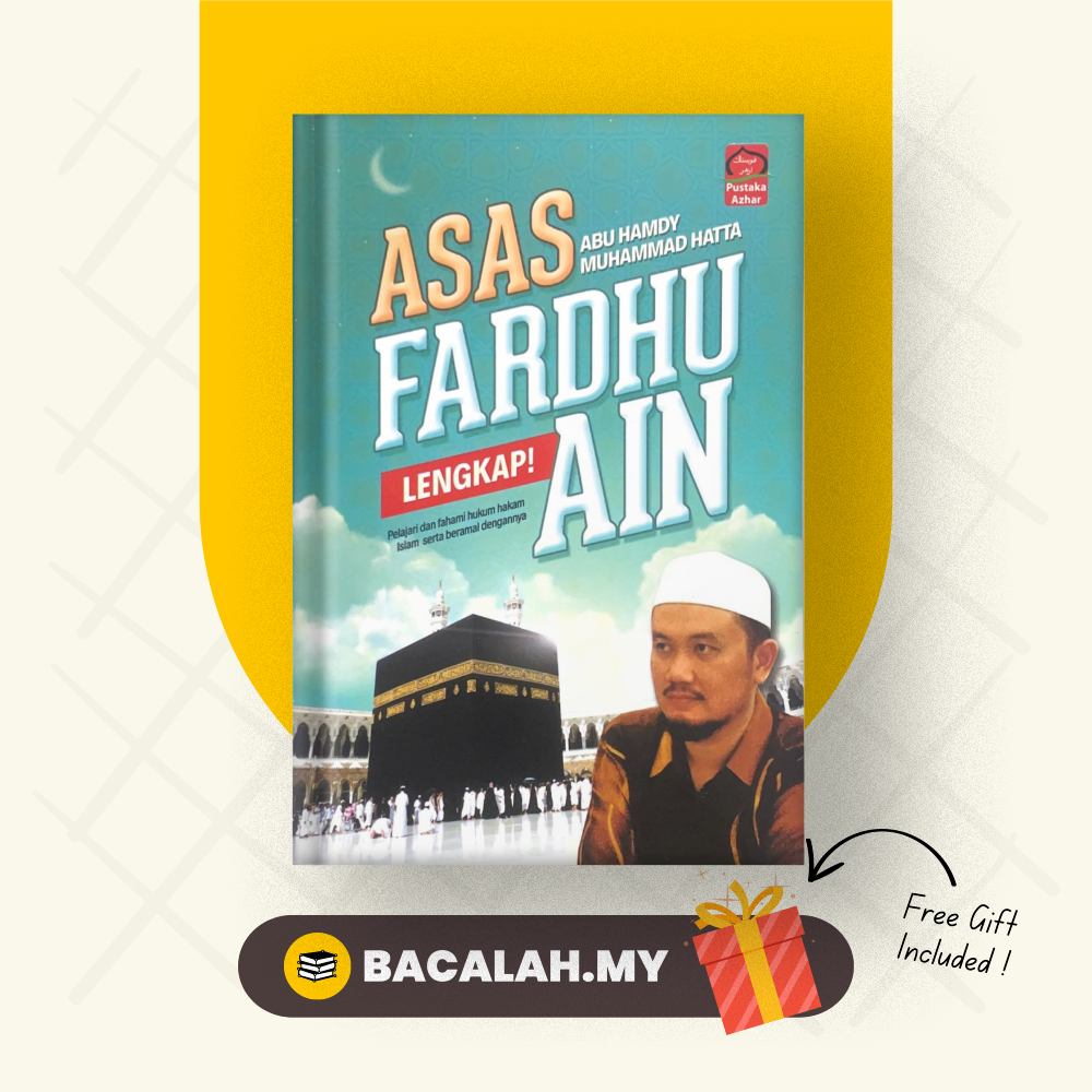 Asas Fardhu Ain by Pustaka Azhar | Shopee Malaysia