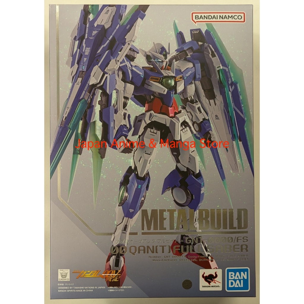 METAL BUILD Mobile Suit Gundam 00 Double-Oh Quanta Full Saber Action ...