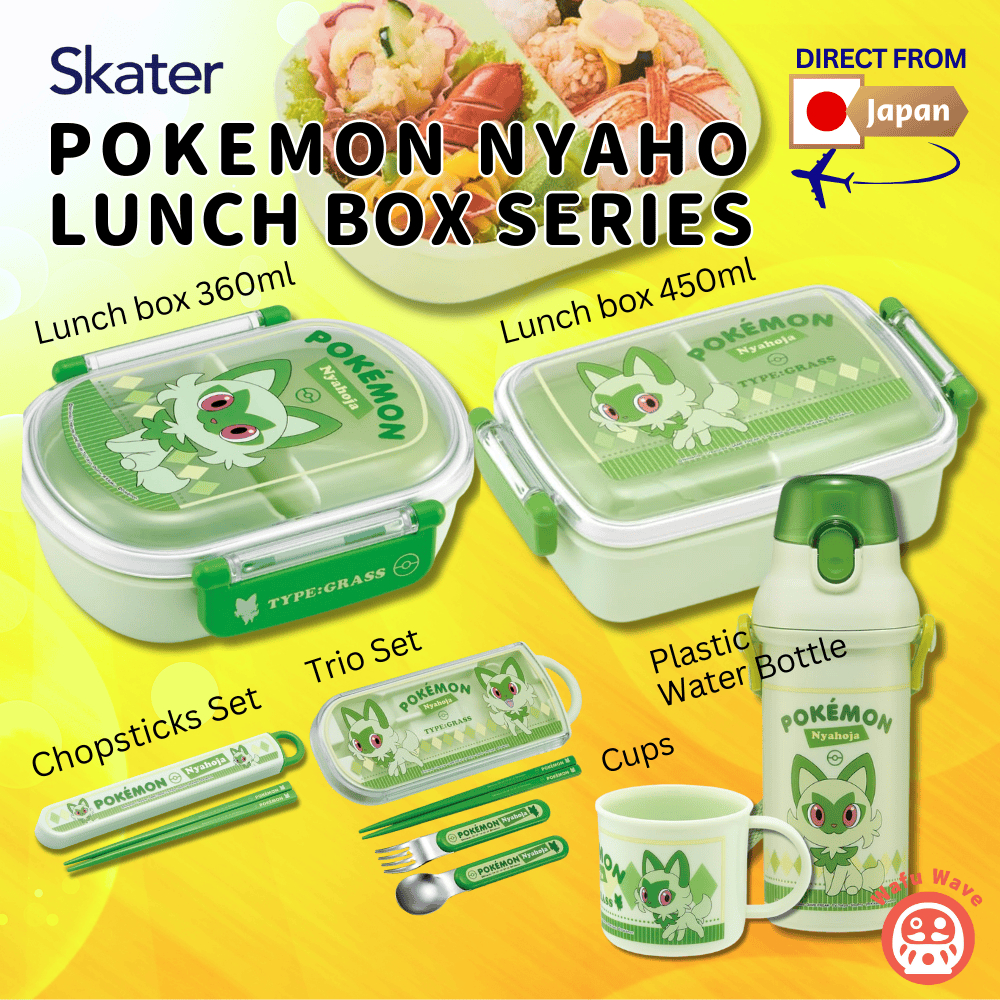 Skater children's bento box series Pokemon Nyaho antibacterial made in Japan | Shopee Malaysia