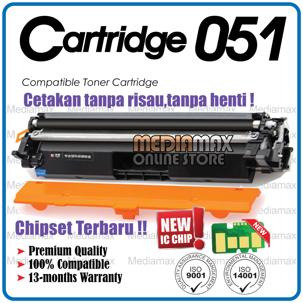 Compatible Canon Laser Toner CRG Cartridge 051 imageClass LBP161dn ...