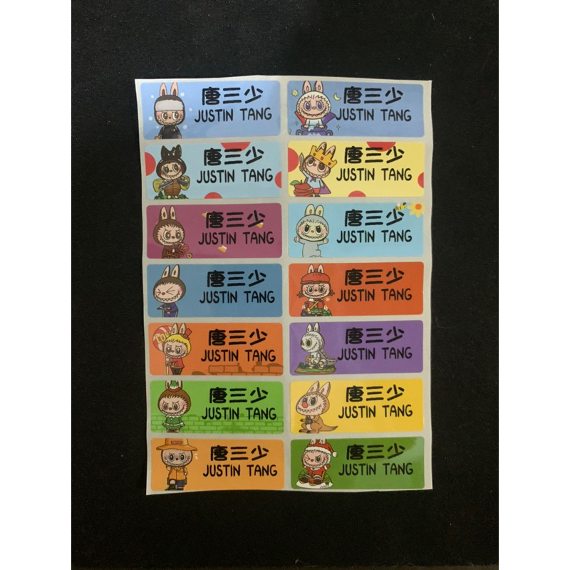 LABUBU name sticker 46x18mm (50pcs) | Shopee Malaysia