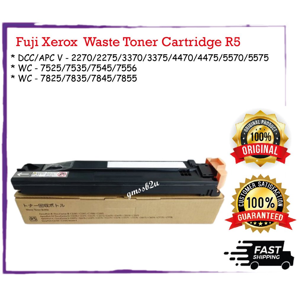 R5 Waste Toner Bottle Fuji Xerox DCC-IV 2270/ 5570/ 5575 / WC7535/ 7556 ...