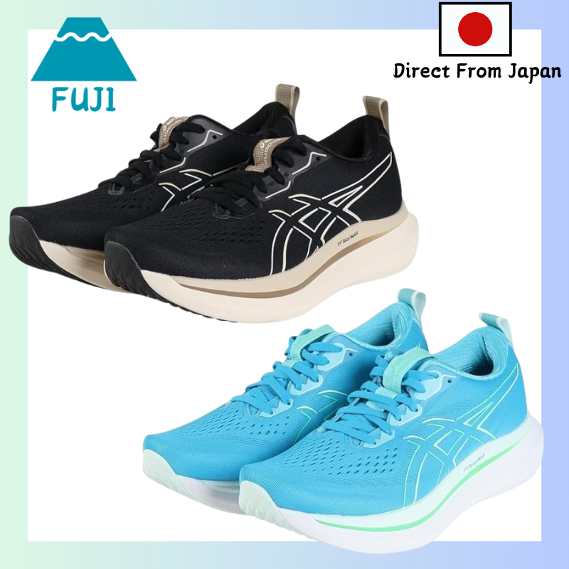 ASICS GlideRide Max Men's Running Shoes – FF BLAST MAX Cushioning ...