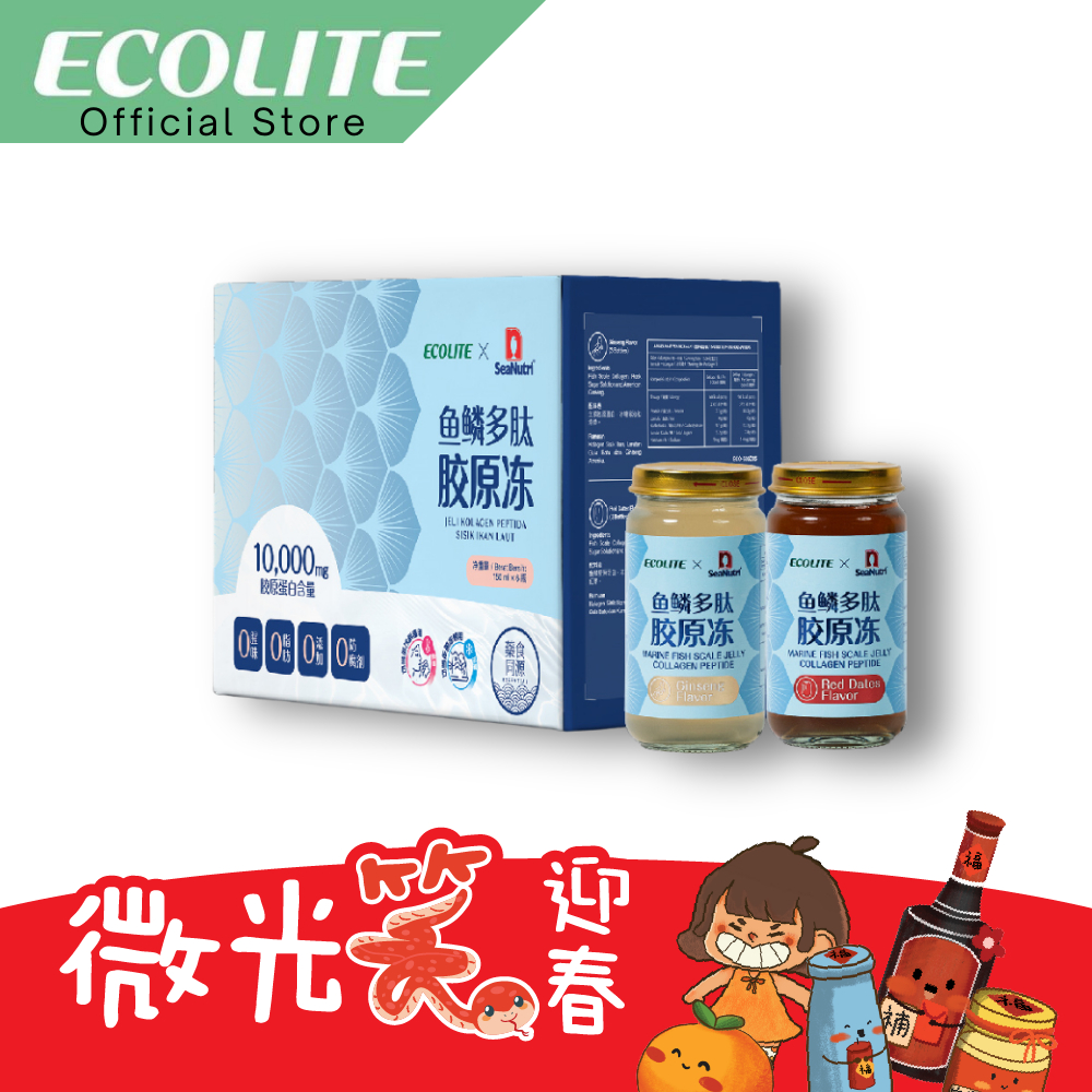 【ECOLITE】Marine Fish Scale Collagen Peptide Jelly 益康海鳞多肽胶原冻 (150mlx6btl ...