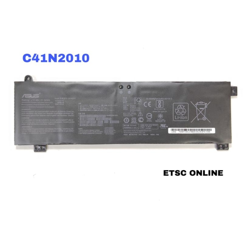 New Battery C41N2010 For Asus ROG Strix G17 G713QE G15 G513IC G513IH ...