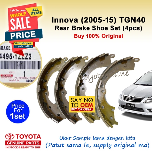 Innova (2005-2022) Rear Brake Shoe TGN40 TGN140 04495-YZZZ2 04495-0K140 ...