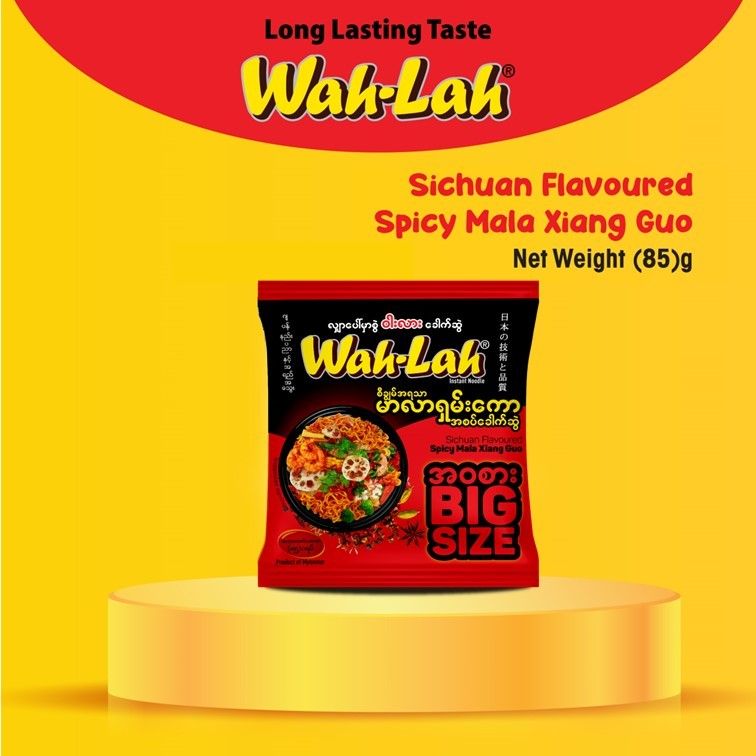 Wah-Lah Instant Noodle Sichuan Flavoured Spicy Mala Xiang Guo 85g [HALAL] | Shopee Malaysia