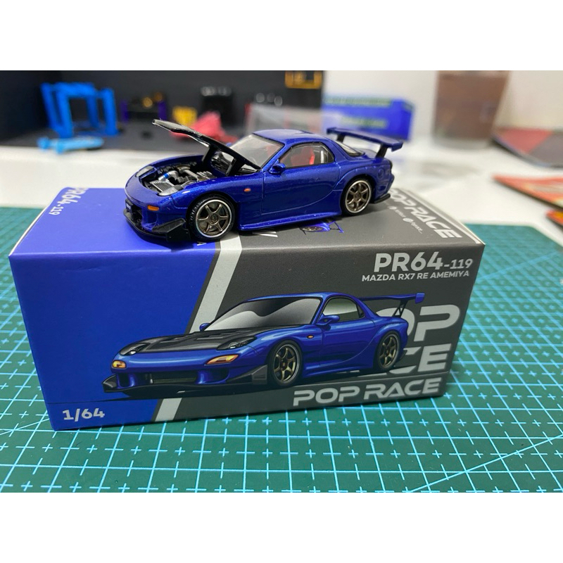 Poprace variation mazda rx7 | Shopee Malaysia