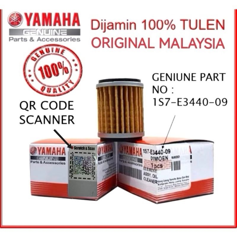 YAMAHA OIL FILTER 100% ORIGINAL YAMAHA LC135 Y15ZR Y16ZR R15 MT15 ...