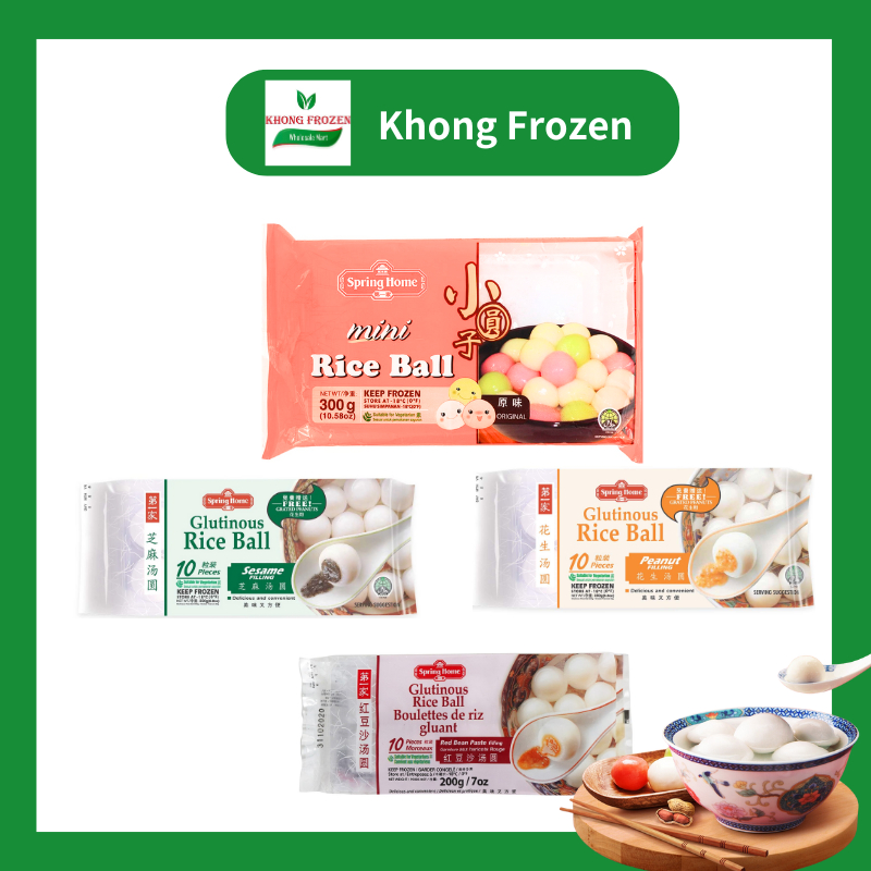 Rice Ball （Peanut，Sesame，Red Bean）汤圆 黑芝麻·，花生，红豆沙 10PCS | Shopee Malaysia
