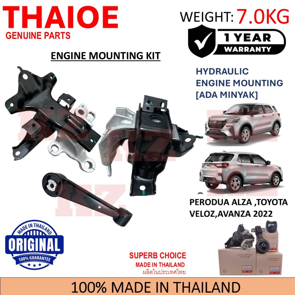 THAIOE - ENGINE MOUNTING SET 3PC - PERODUA ATIVA 1.0 TURBO | Shopee ...