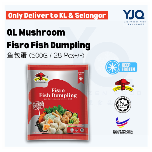 EXP 04 MAY 2027 NEXT YEAR [QL Mushroom Brand ] Fisro Fish Dumpling with ...