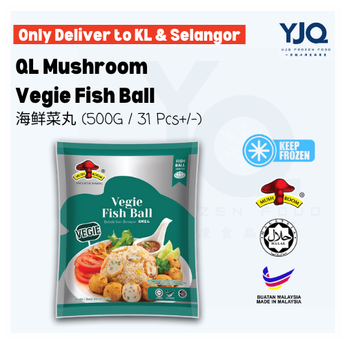 Exp: Sept 2025 [QL Mushroom Brand ] Vegie Fish Ball 海鲜菜丸 500G/PKT ...