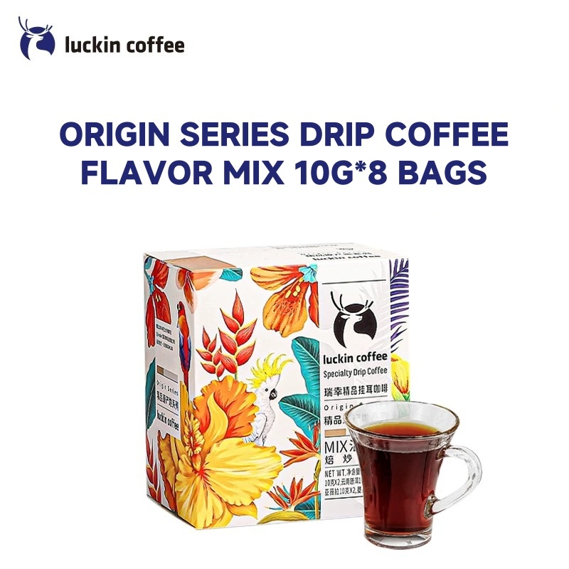 luckin coffee INSTANT Online, April 2026 | Shopee Malaysia