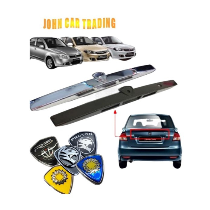 Proton Saga Blm Saga Fl Saga Flx Rear Trunk Lid Garnish Saga BLM FL FLX ...