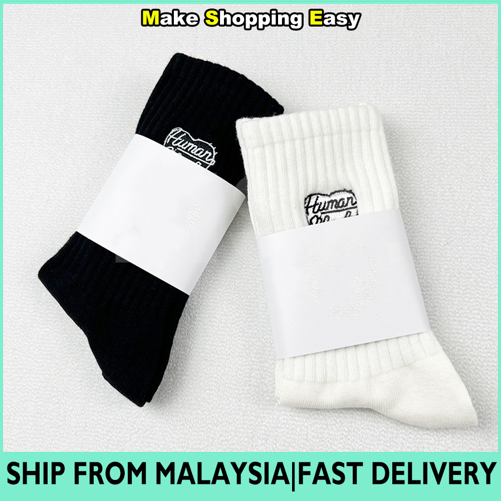 MSE Embroidery Cursive Writing Logo Socks Cotton Socks Hipster Socks ...