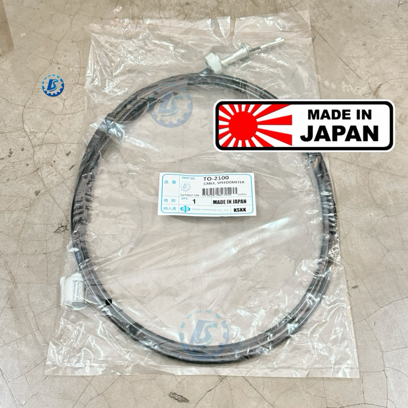 🔥Made in Japan🇯🇵Toyota Hilux LN65 LN106 Unser KF80 Speedometer Meter ...
