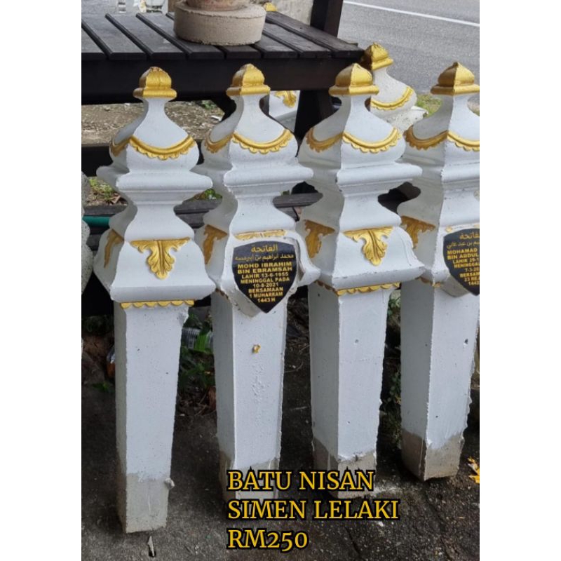 BATU NISAN SIMEN (KELANTAN SHJ) | Shopee Malaysia