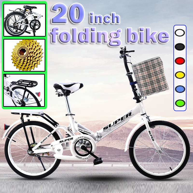 🔥2024 Hot sale🔥20 inch basikal dewasa Basikal lipat dewasa Folding bike ...