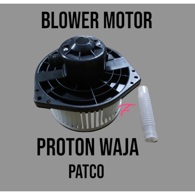 Patco Waja Kipas Angin Kereta/Blower Motor | Shopee Malaysia