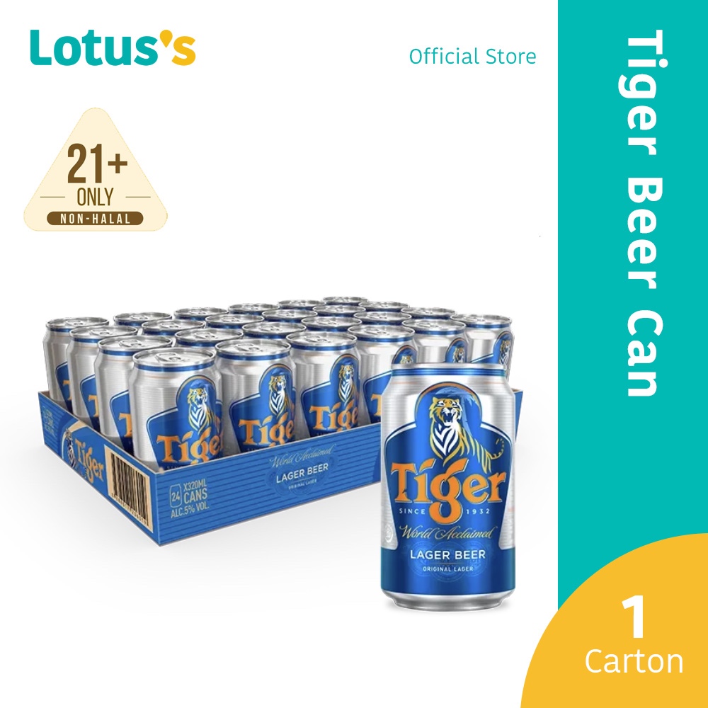 Tiger Beer 320ml x 24 cans (1 Carton) | Shopee Malaysia