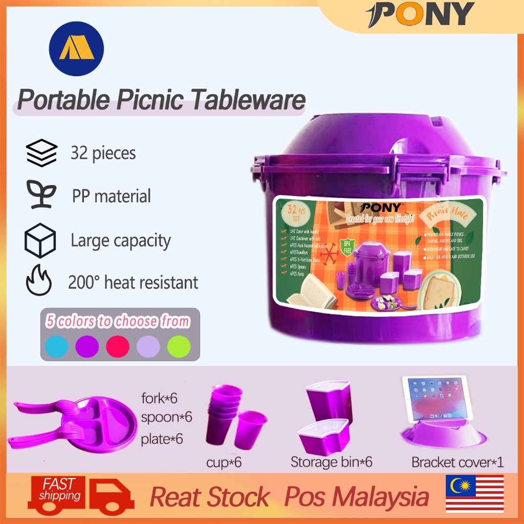 Pony 32Pcs Large capacity Portable Picnic Tableware Picnic Box Set ...