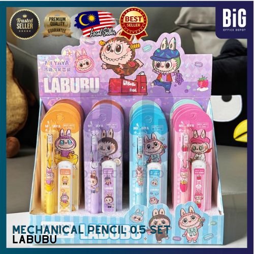 【READY STOCK】LABUBU MECHANICAL PENCIL 0.5 | LABUBU PENSIL TEKAN ...