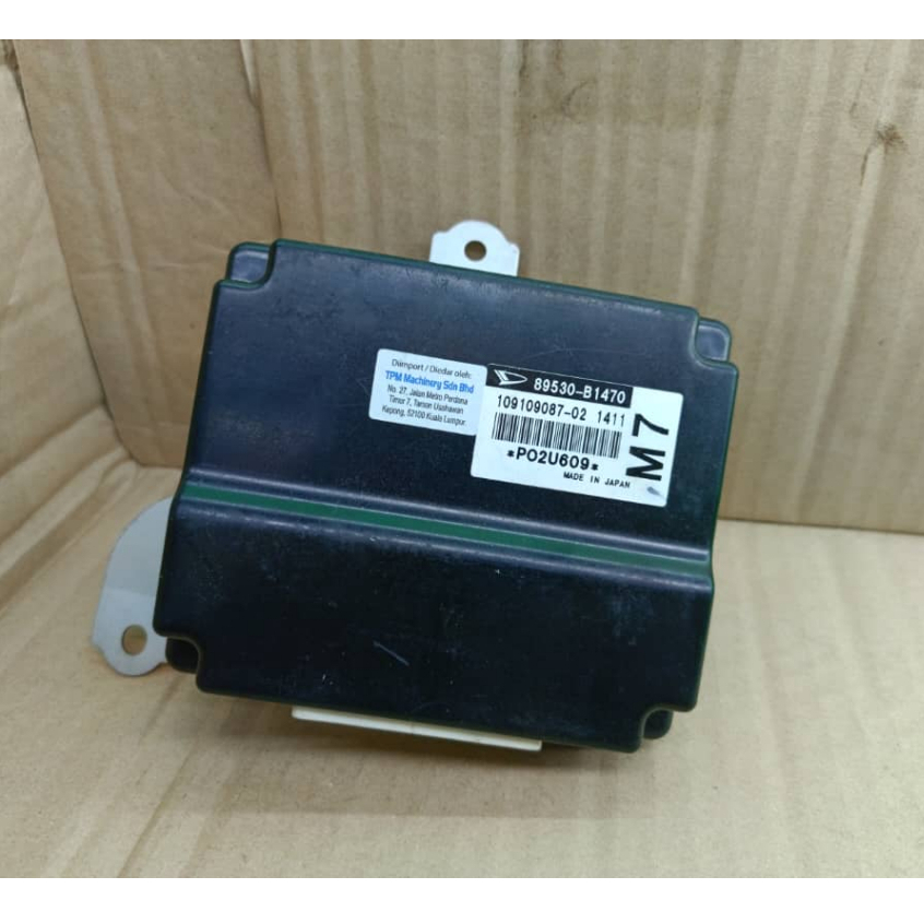 NEW 89530-B1470 [ M7 ] PERODUA MYVI 1.5 CC GEAR BOX TRANSMISSION ...