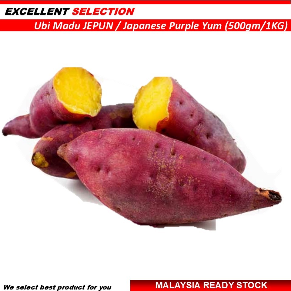 Ubi keledek Jepun / Japanese Sweet Potato / 日本番薯（紫色黄心）500gm/1KG ...