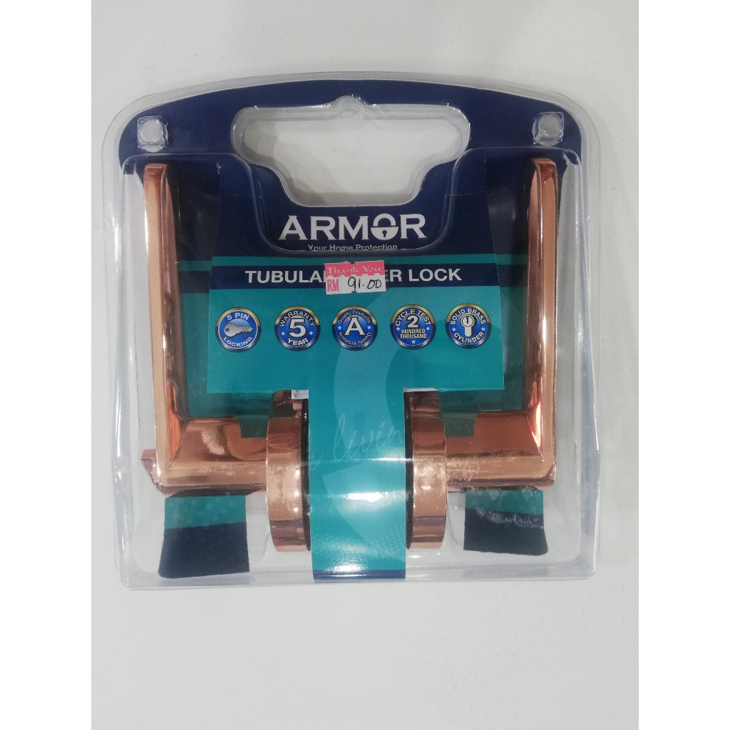 ARMOR ENTRANCE TUBULAR LEVER LOCK C/W 60-70MM LATCH BACKSET ATL-R1506 ...