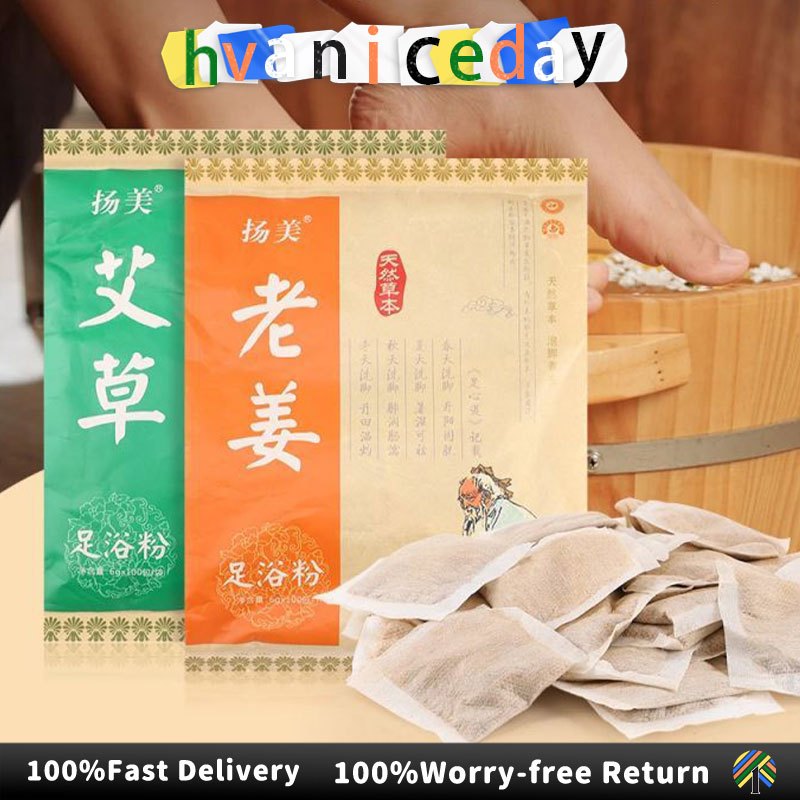 100 Bags Herbal Soaking Foot Powder Foot SPA Powder Chinese Medicine ...