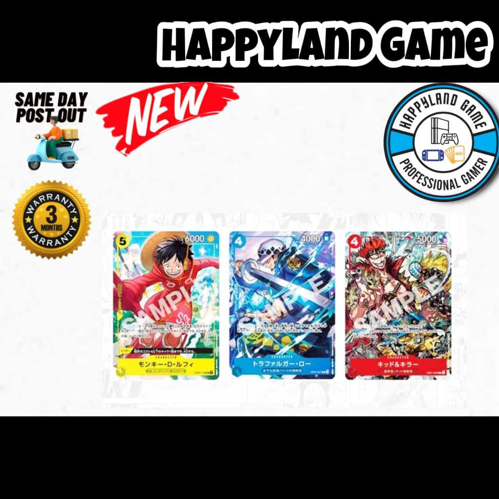 One Piece Card Game - The 3 Captains Pack Set 2024 (V-Jump Oct 2024 Special Pack/single ...