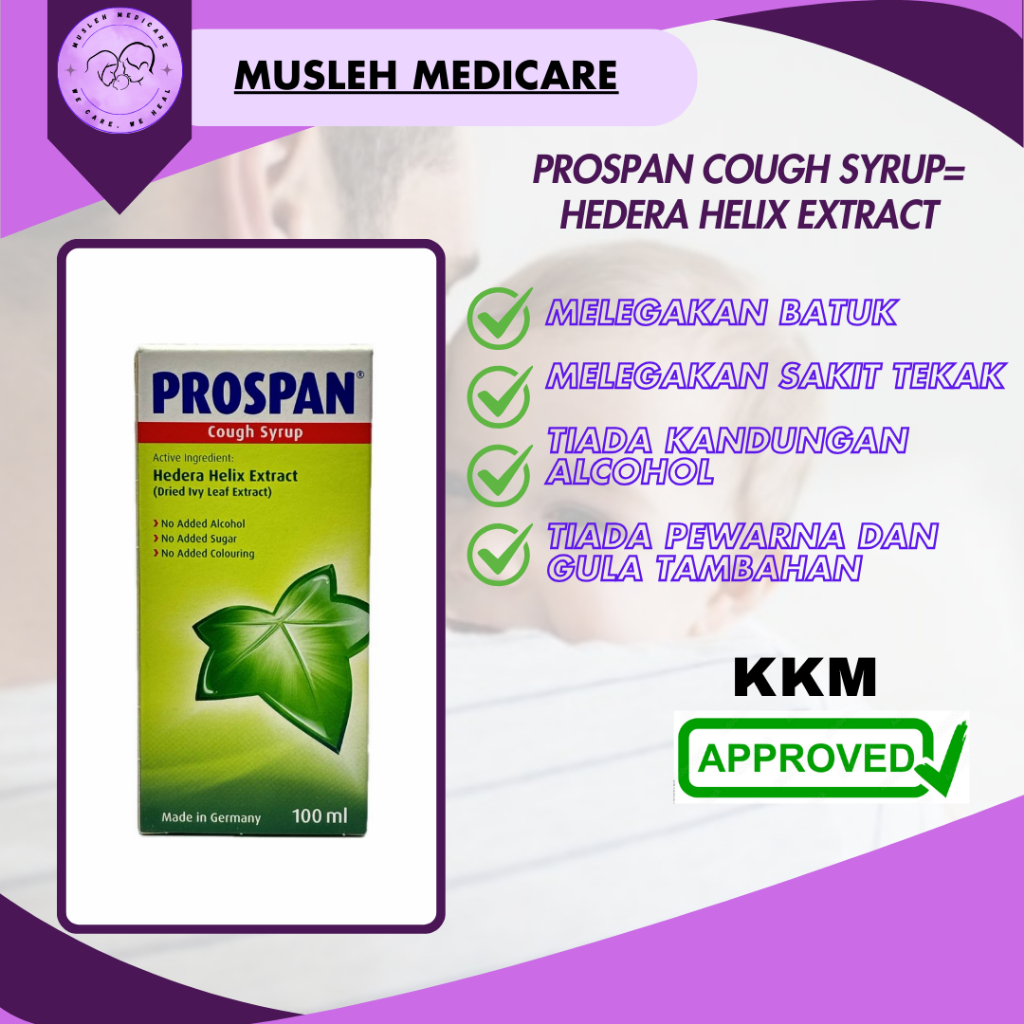 Prospan Cough Syrup 100ml Hedera Helix Extract Shopee Malaysia